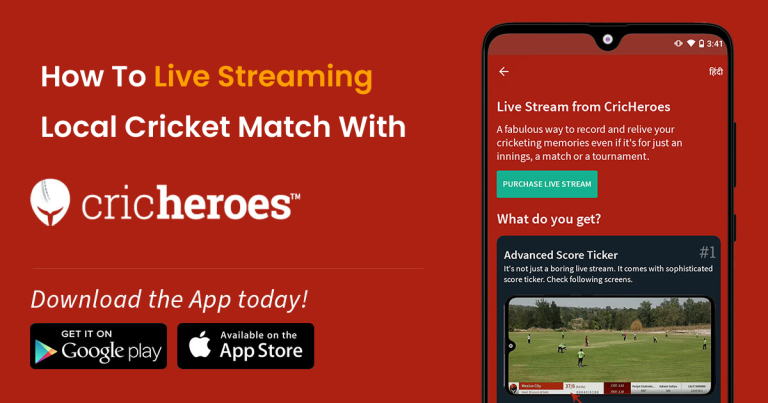 How To Live Stream Your Local Cricket Match With CricHeroes - CricHeroes