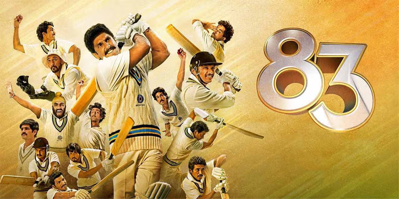Best Cricket Movies – Top Cricket-Based Movies Every Fan Must Watch ...